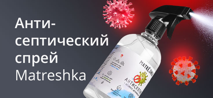 iG-store - магазин инноваций