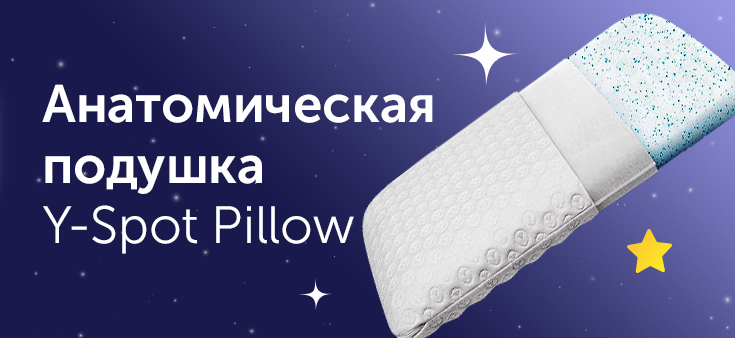 iG-store - магазин инноваций